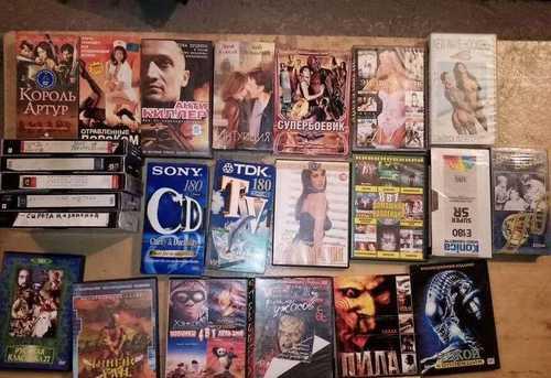 Видеокассеты и dvd диски, разные