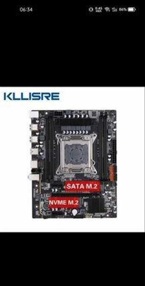 Kllisre x99z v102 + E5 2620v3