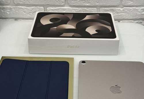 iPad Air 5 2022 64GB Wi-Fi Starlight