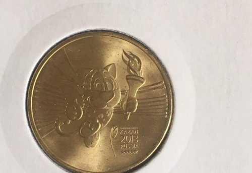 Монеты Универсиада 2013