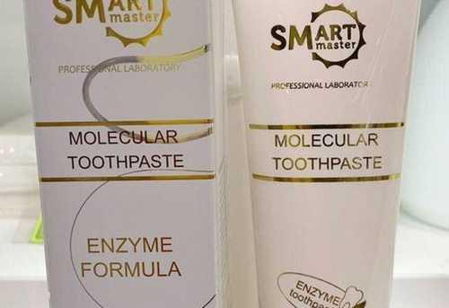 Молекулярная зубная паста smart