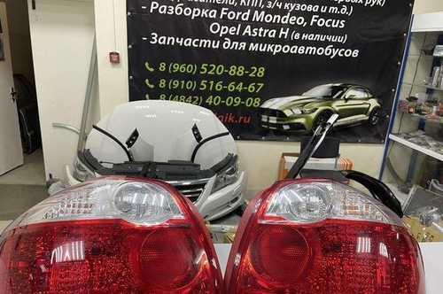 Toyota auris фонарь задний правый и левый