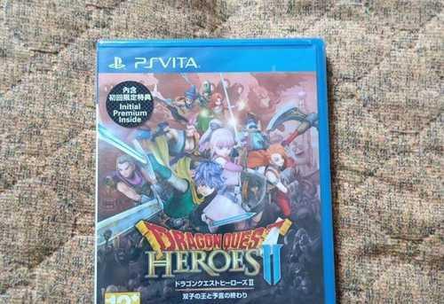 Dragon Quest Heroes II ps vita новый