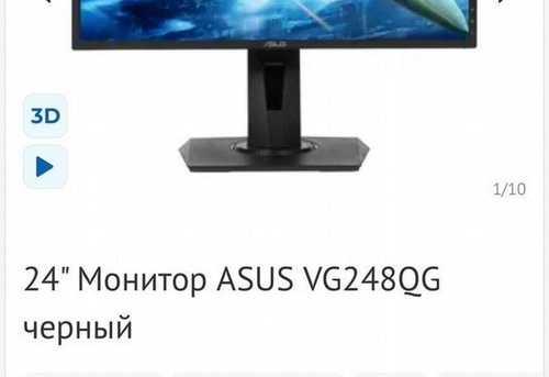 Монитор asus vg248qg