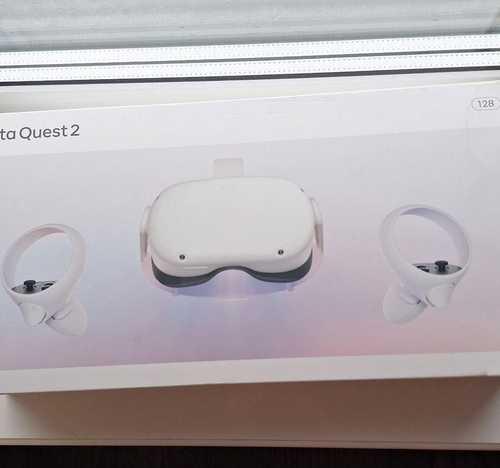 Oculus quest 2