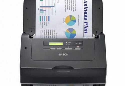 Поточный 2х сторонний сканер Epson GT-S55
