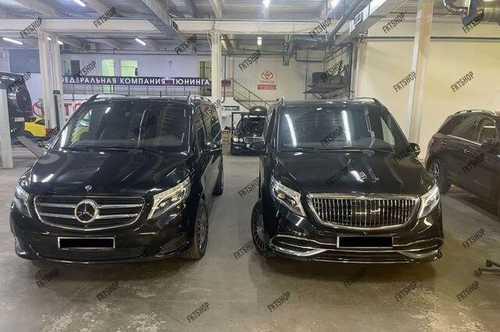 Обвес Майбах Mercedes V class W447