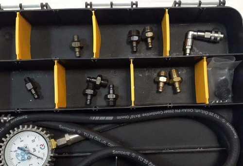 Тестер давления в системе смазки двигателя SMC 106