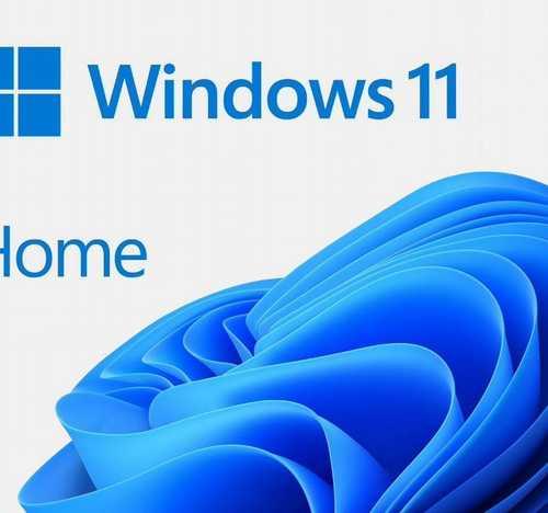 Ключ активации Windows 11 Home