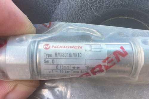 Пневмоцелиндр norgren