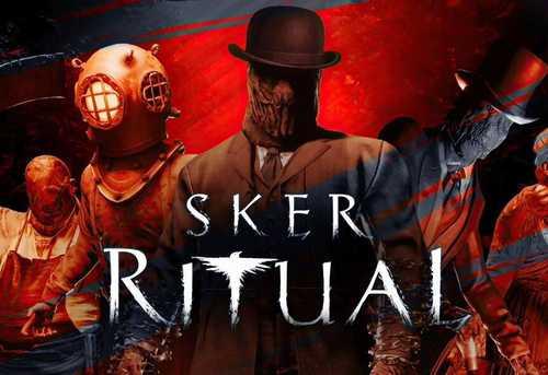 Sker Ritual Ps4 Ps5