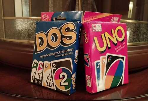 Настольные игры "UNO" И DOS"