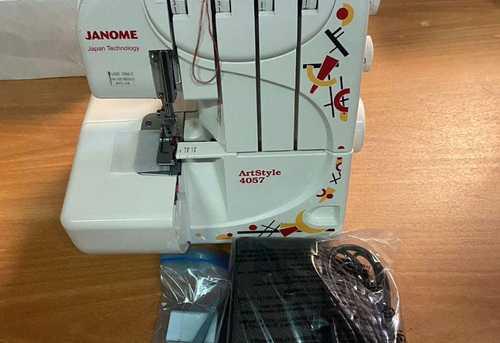 Оверлок Janome ArtStyle 4057