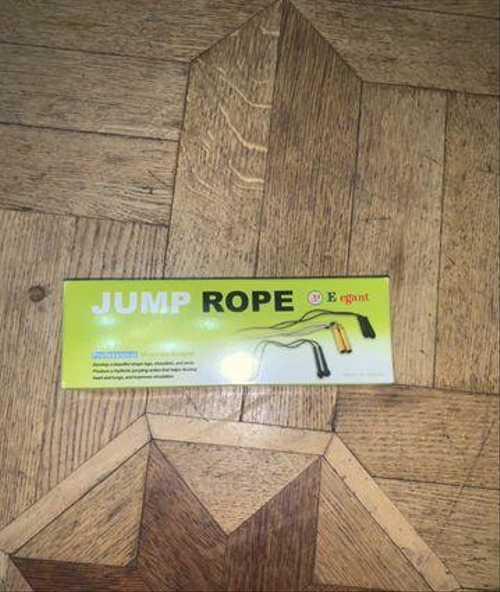 Скакалка jump rope 2.5м