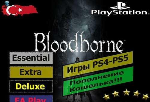 Подписка PS Plus/Bloodborne