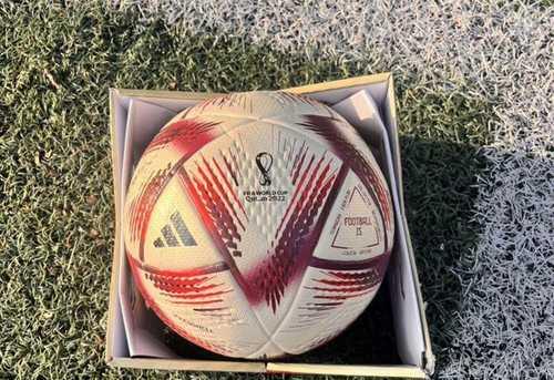 Футбольный мяч Adidas Qatar Al-Hilm 2022