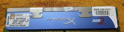 Оперативная память kingston hyperx ddr2 8gb