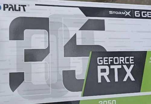 Видеокарта RTX 3050 новая (доставка бесплатно)