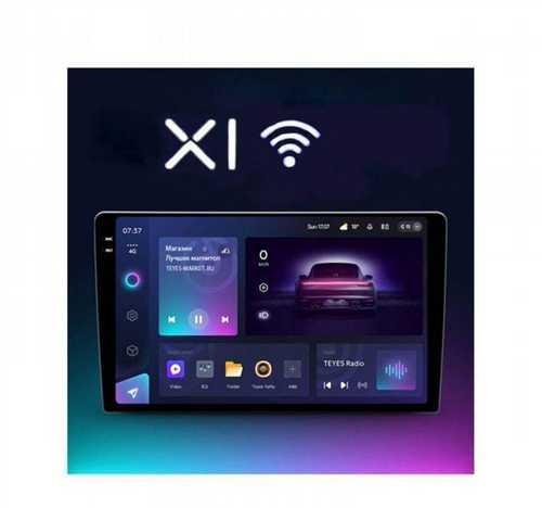 Магнитола X1 Wi-Fi Volkswagen