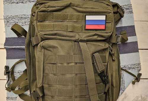 Рюкзак тактический 35л