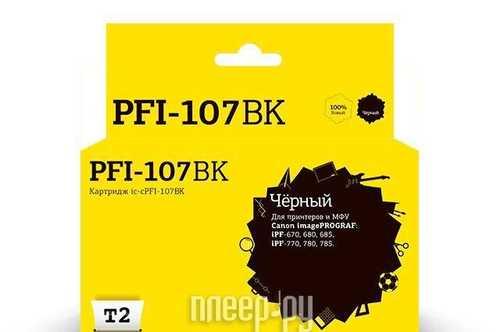 T2 IC-cpfi-107BK Black для Canon imageprograf