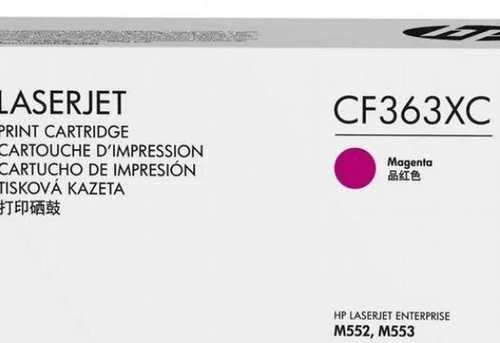 CF363XC - НТВ-2 Картридж HP пурпурный 9500 стр