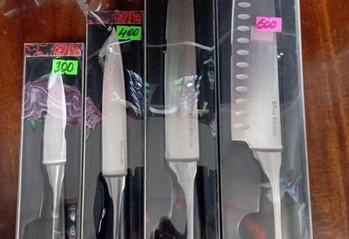Кухонные ножи Royal kuhen