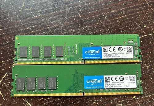 Оперативная память crucial ddr4 16gb(2x8) 2400 Мгц