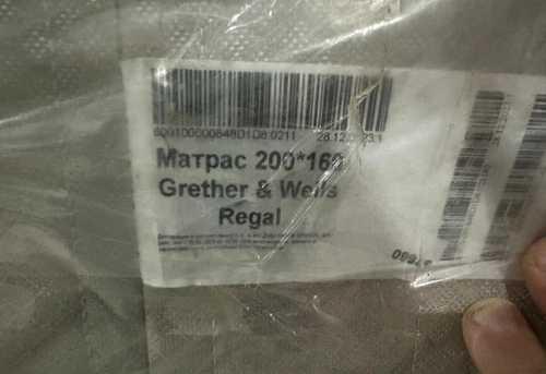 Матрас 200*160 Grether&Wells Regal