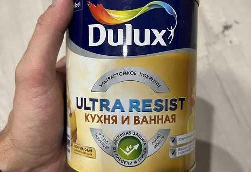 Банка краски Dulux 30gg61/010 серый цвет