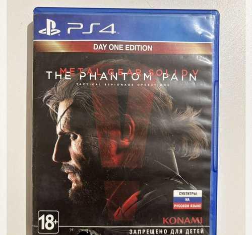 Metal gear solid v the phantom pain ps4