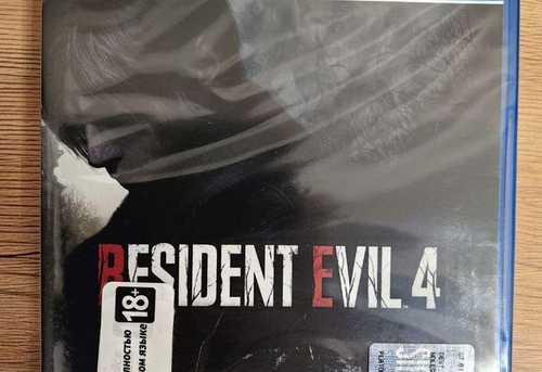 Resident evil 4 remake для PS 4, PS 5