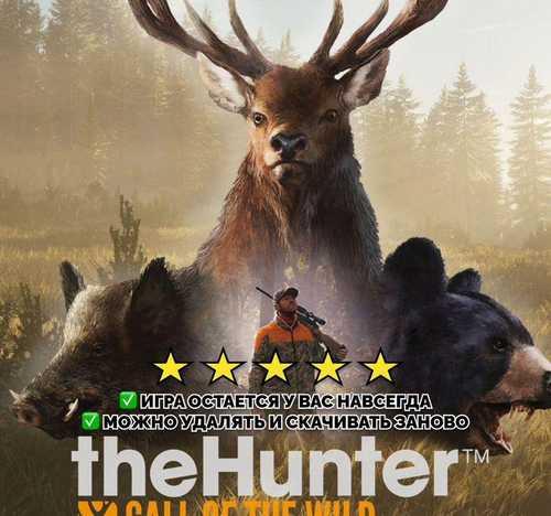 The Hunter Call of the Wild Ps4/Ps5
