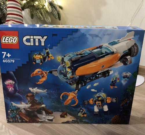 Lego city 60379