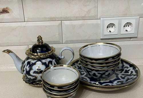 Набор узбекской фарфоровый посуды