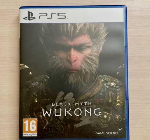 Black Myth: Wukong PS5