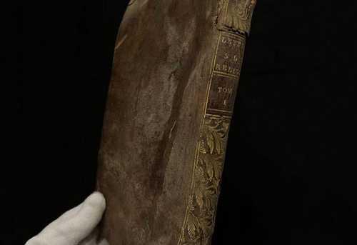 Антикварная книга 18 века, 1768 год, французский
