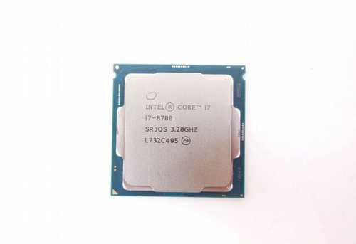 Intel core i7 8700