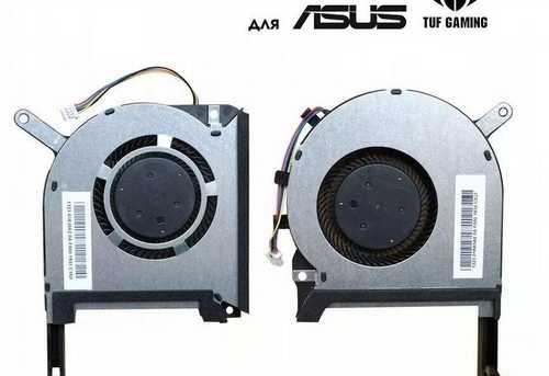 Вентилятор/Кулер для ноутбука Asus FX505GM (компле
