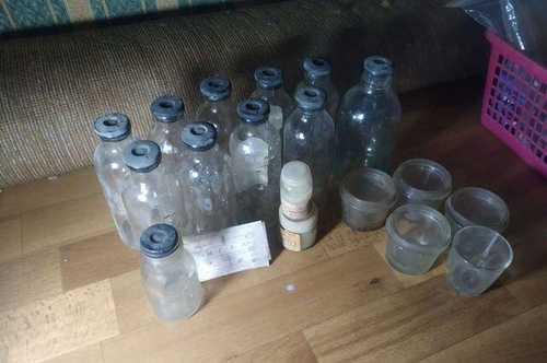 Советские аптечные бутыли и другое