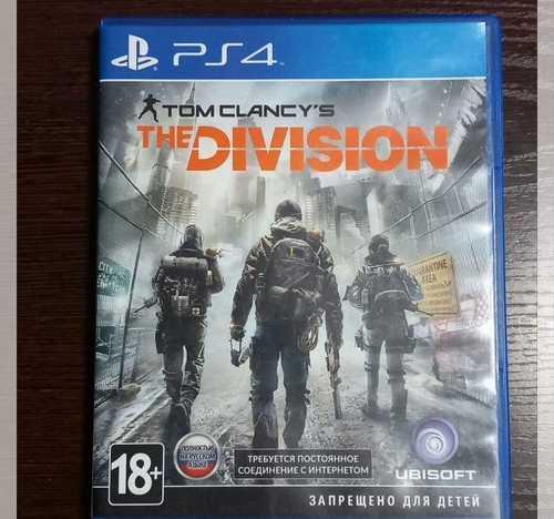 The division 1, the division 2 ps4