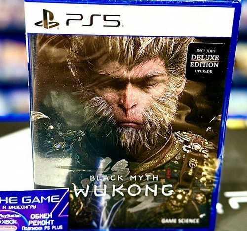 Black myth wukong ps5(new)