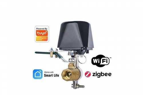 Tuya умный привод шарового крана ZigBee/Wi-Fi 12V