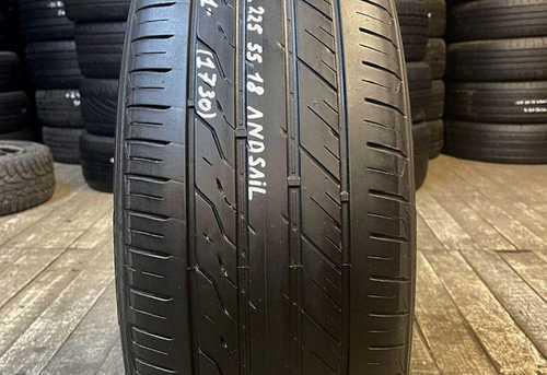 Landsail LS588 SUV 225/55 R18 102W