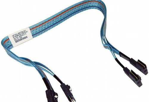 Кабель внутренний HP 55cm Dual Mini-SAS Cable for