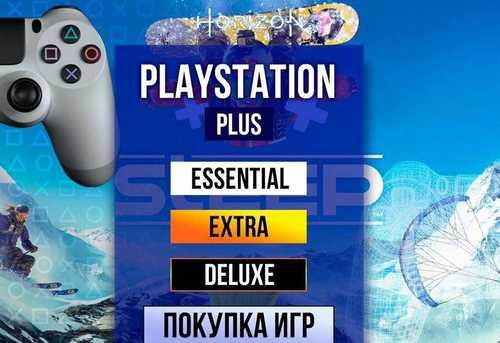 PS Plus Deluxe Extra + EA play с играми + Steep
