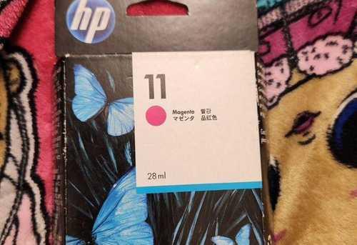 Картридж для принтера С4837А 11 розовый цена 3 шт