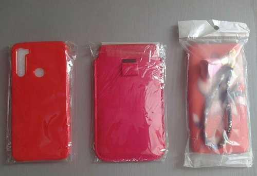 Нов чехлы Xiaomi redmi note 4 8 8t и универсальный