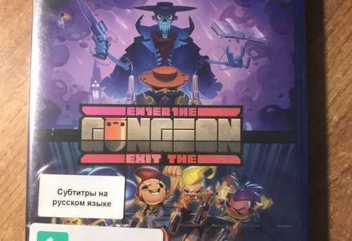 Enter/exit the gungeon ps4 новый