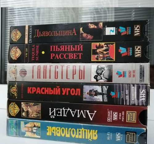 Видеокассеты vhs Лот 6шт Лицензия